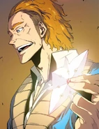 Essence Stones | Solo Leveling Wiki | Fandom