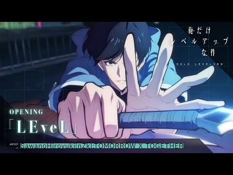 Solo Leveling Season 1/Gallery | Solo Leveling Wiki | Fandom