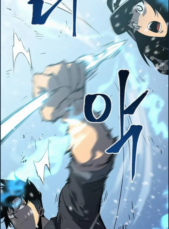 Chapter 48 | Solo Leveling Wiki | Fandom