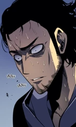 Goto Ryuji/Gallery | Solo Leveling Wiki | Fandom