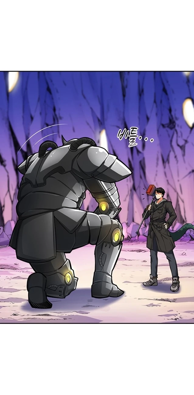 Chapter 32 | Solo Login Wiki | Fandom