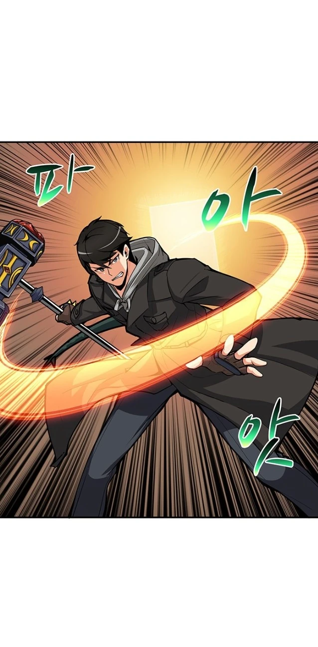 Chapter 29 | Solo Login Wiki | Fandom