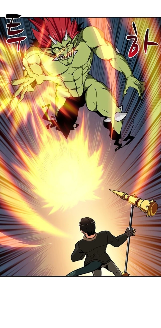 Chapter 25 | Solo Login Wiki | Fandom