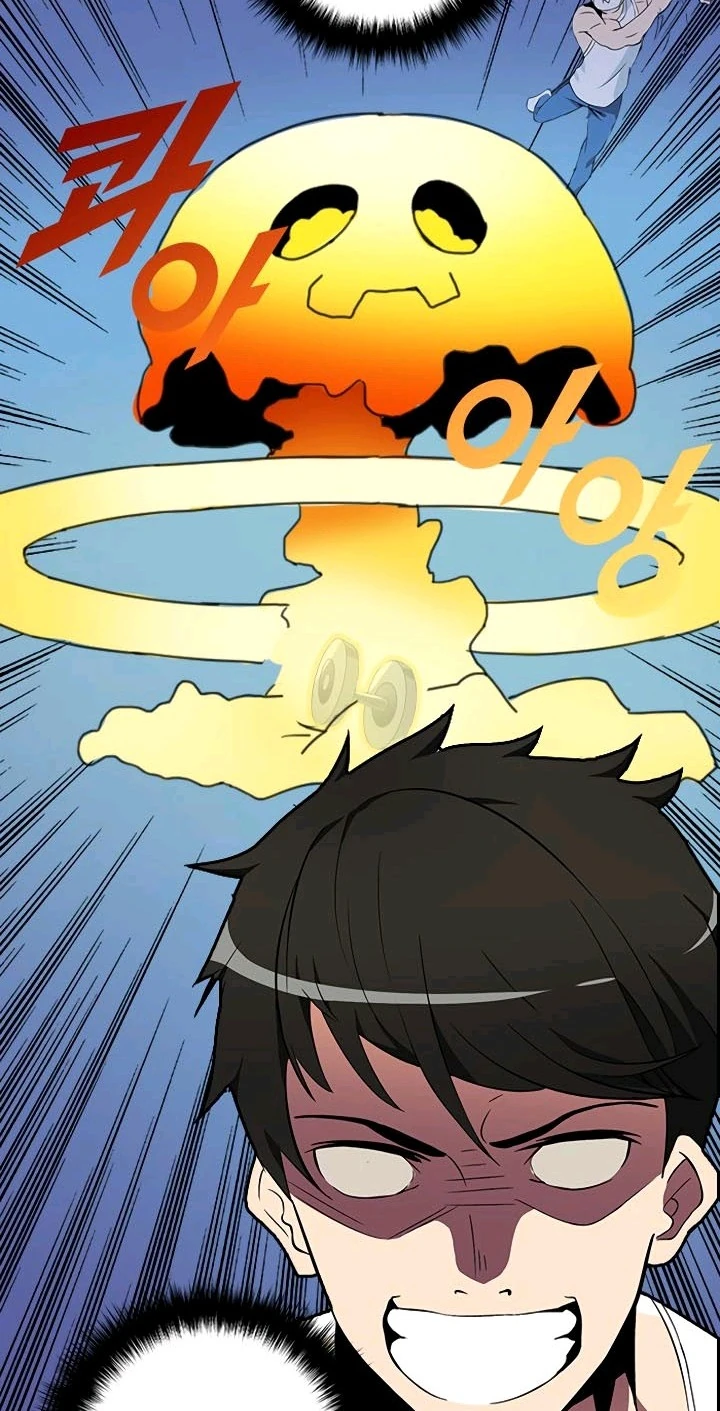 Chapter 10 | Solo Login Wiki | Fandom