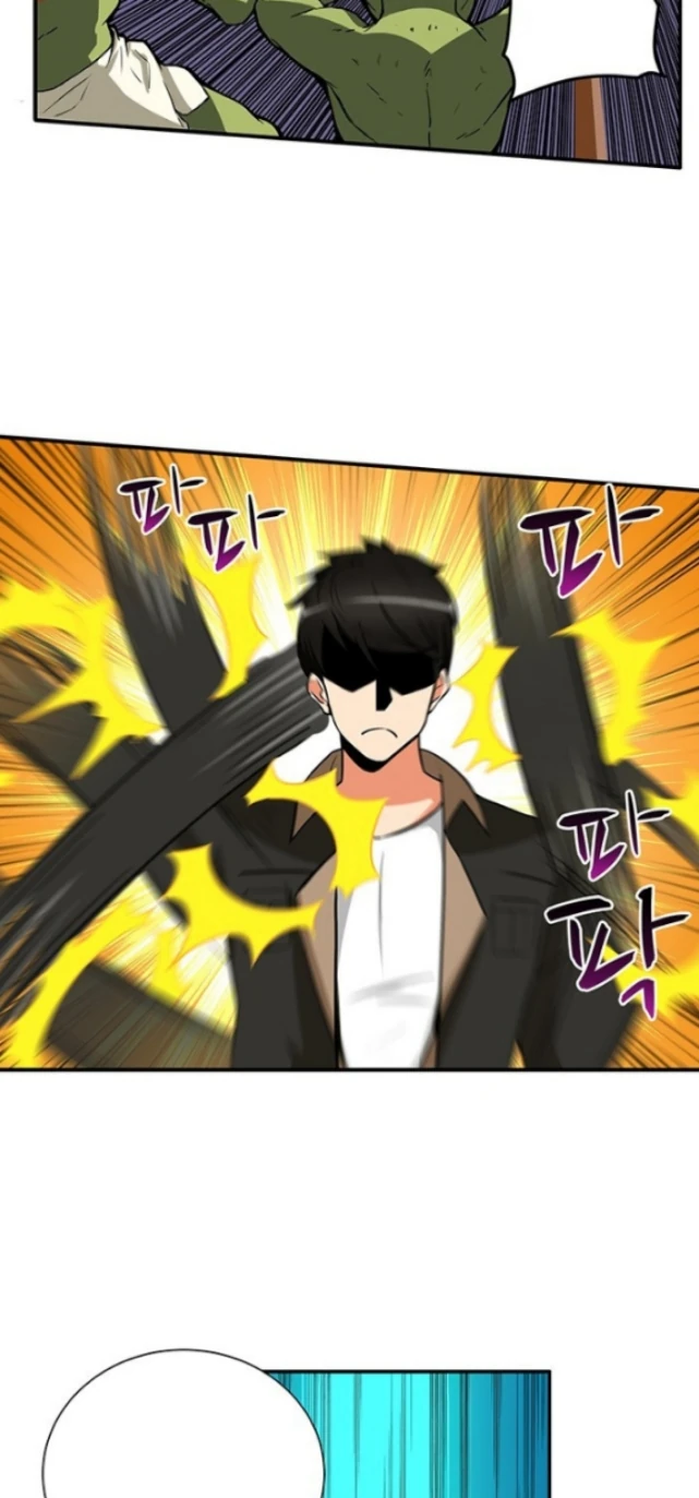 Chapter 22 | Solo Login Wiki | Fandom