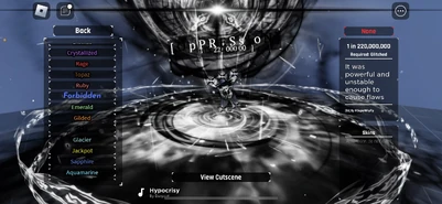 [ OPPRESSION ] | Wiki Sol's RNG | Fandom