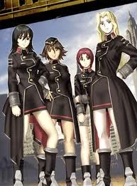 Proceed | Solty Rei Wiki | Fandom