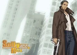 Roy Revant | Solty Rei Wiki | Fandom