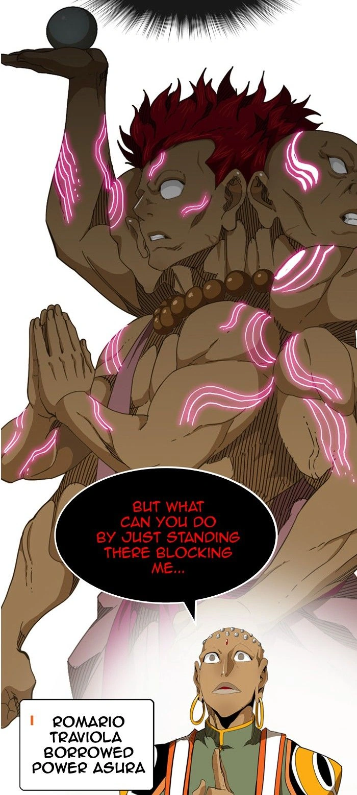 Асура | Solum Вики | Fandom