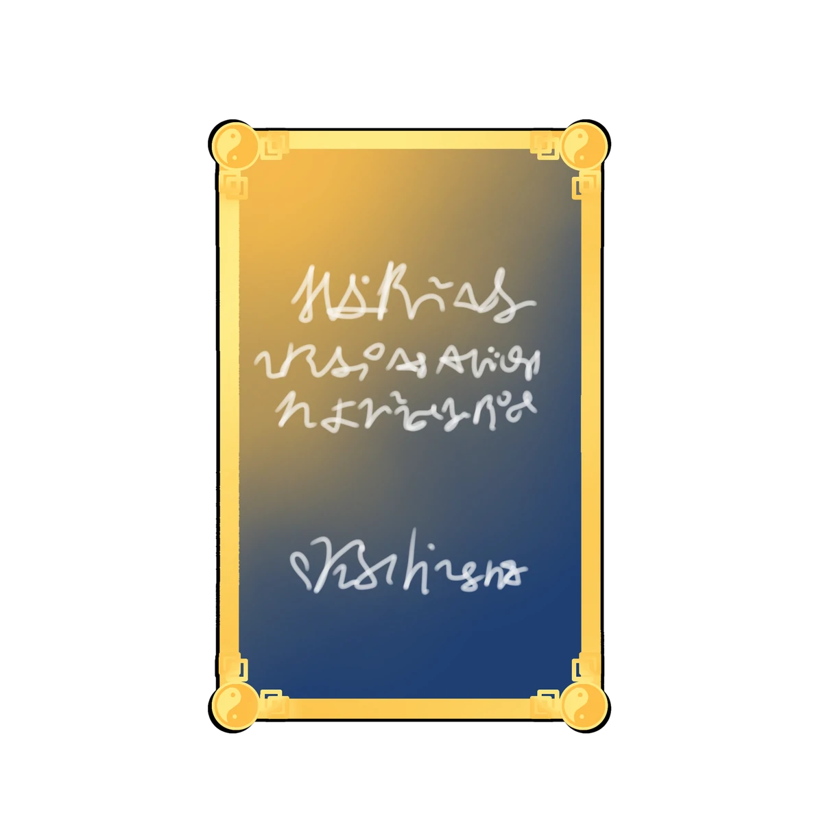 Система культивации Ци | Solum Вики | Fandom