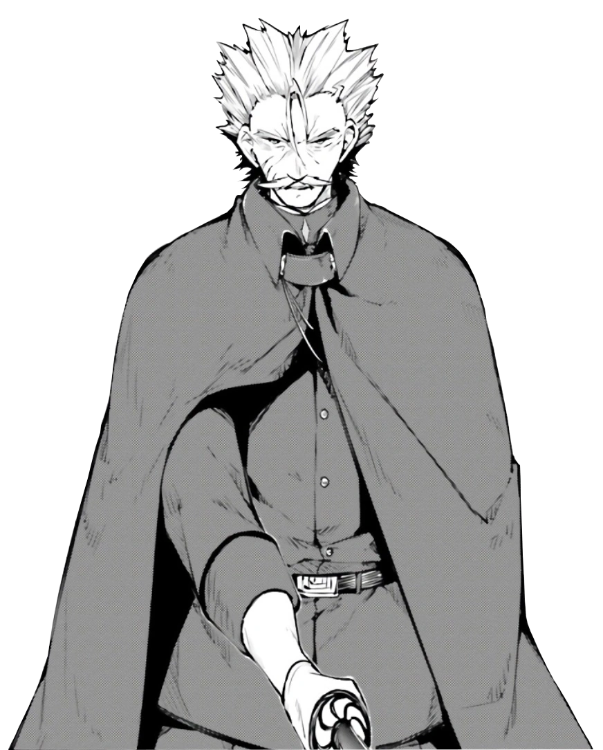 Fukuchi | Solunaria Misfits Wiki | Fandom
