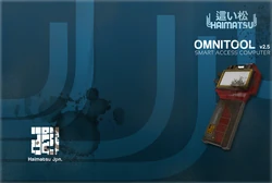 Omnitool | SOMA Wiki | Fandom