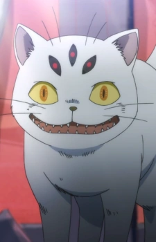 False Cat | Somali and the Forest Spirit Wiki | Fandom