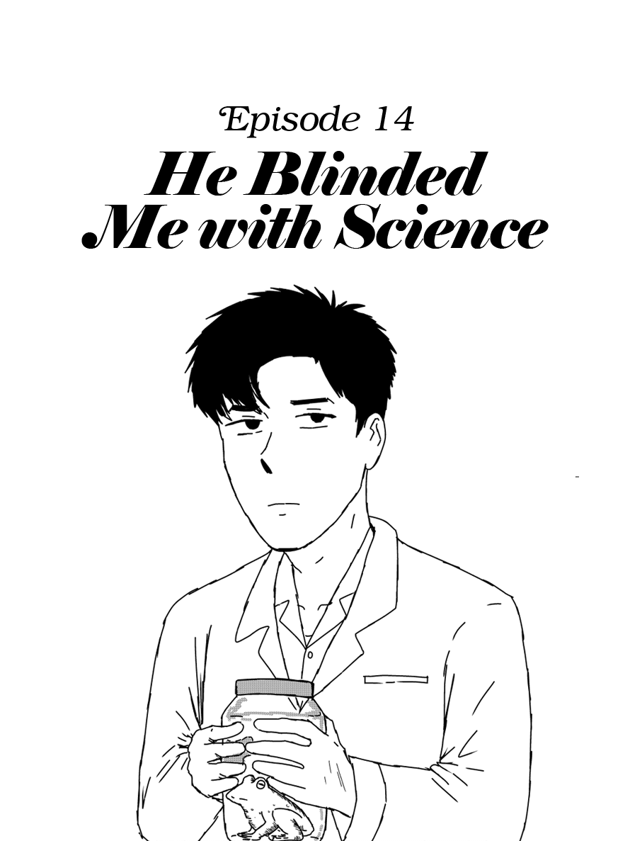 He Blinded Me With Science | Somewhere in My Past Wiki | Fandom