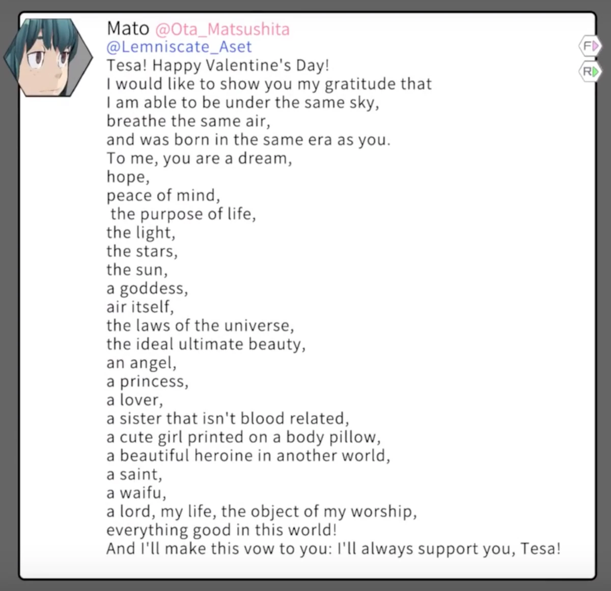 Ota's Valentine Poem | AI: The Somnium Files Wiki | Fandom