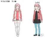 Iris Sagan | AI: The Somnium Files Wiki | Fandom