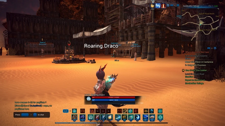 SANDWALKER REFUGE | Son of Valhalla Tera Game Guide Wiki | Fandom