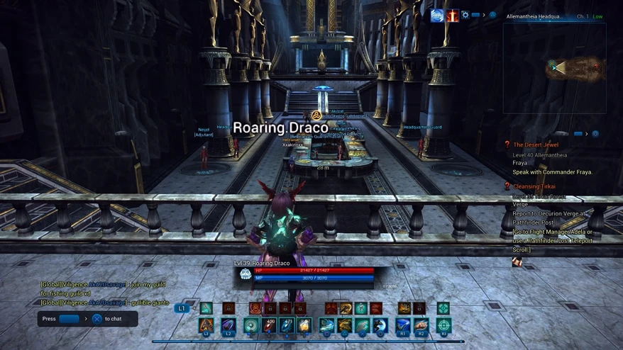 THE DESERT JEWEL | Son of Valhalla Tera Game Guide Wiki | Fandom