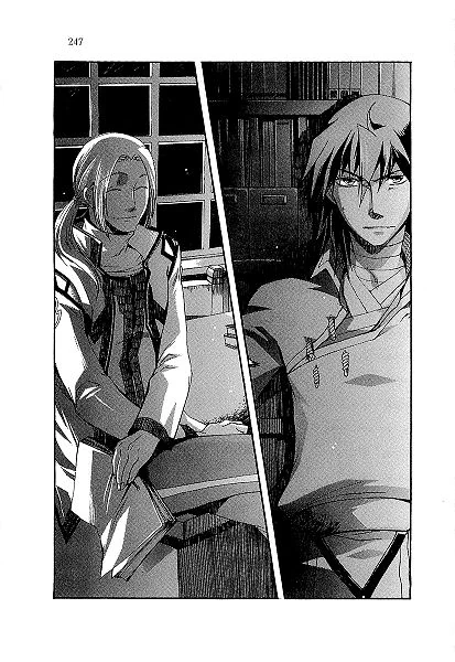 DDYD: Tập 1 Chương 4 | Sonako Light Novel Wiki | Fandom