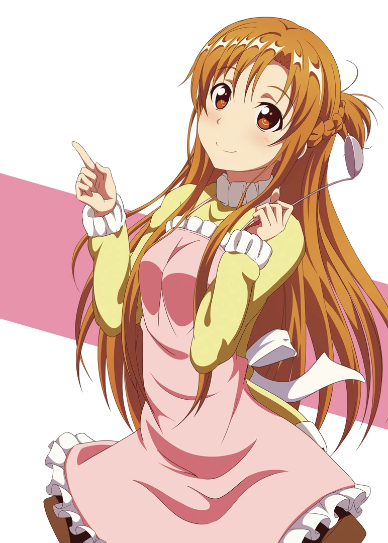 Sword Art Online - ME11: 16.7 | Sonako Light Novel Wiki | Fandom