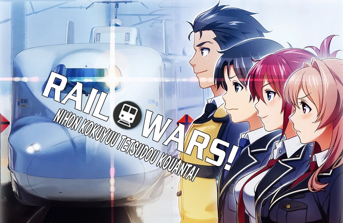 Thể loại:Railwars | Sonako Light Novel Wiki | Fandom