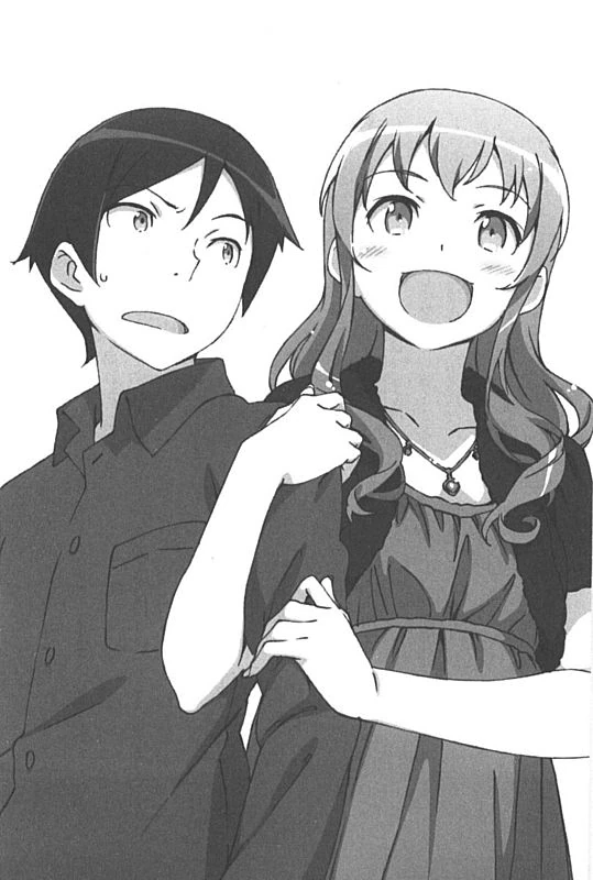 OreImo Volume10: Chapter3 | Sonako Light Novel Wiki | Fandom
