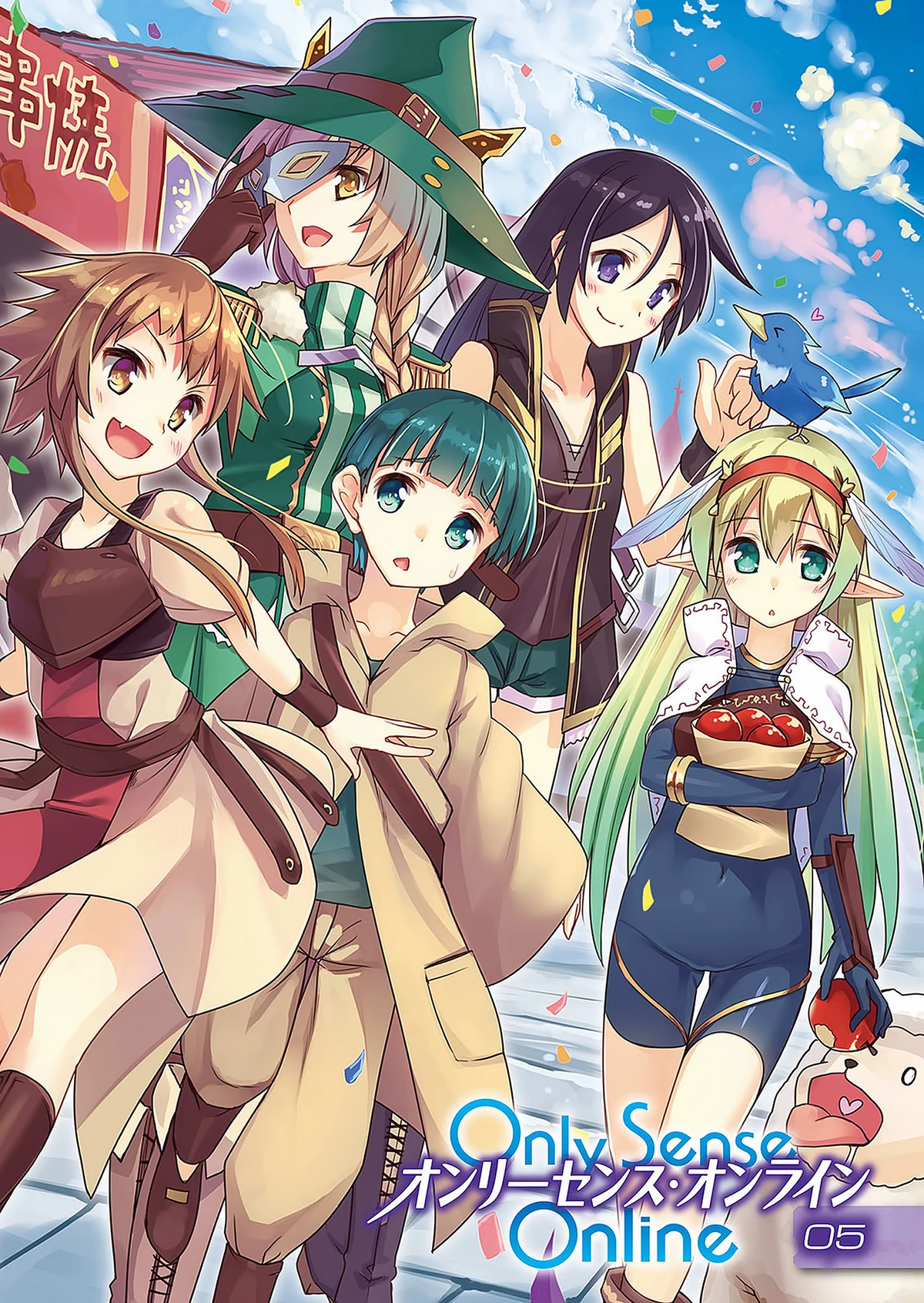 Only Sense Online - Vol 5 Minh họa | Sonako Light Novel Wiki | Fandom