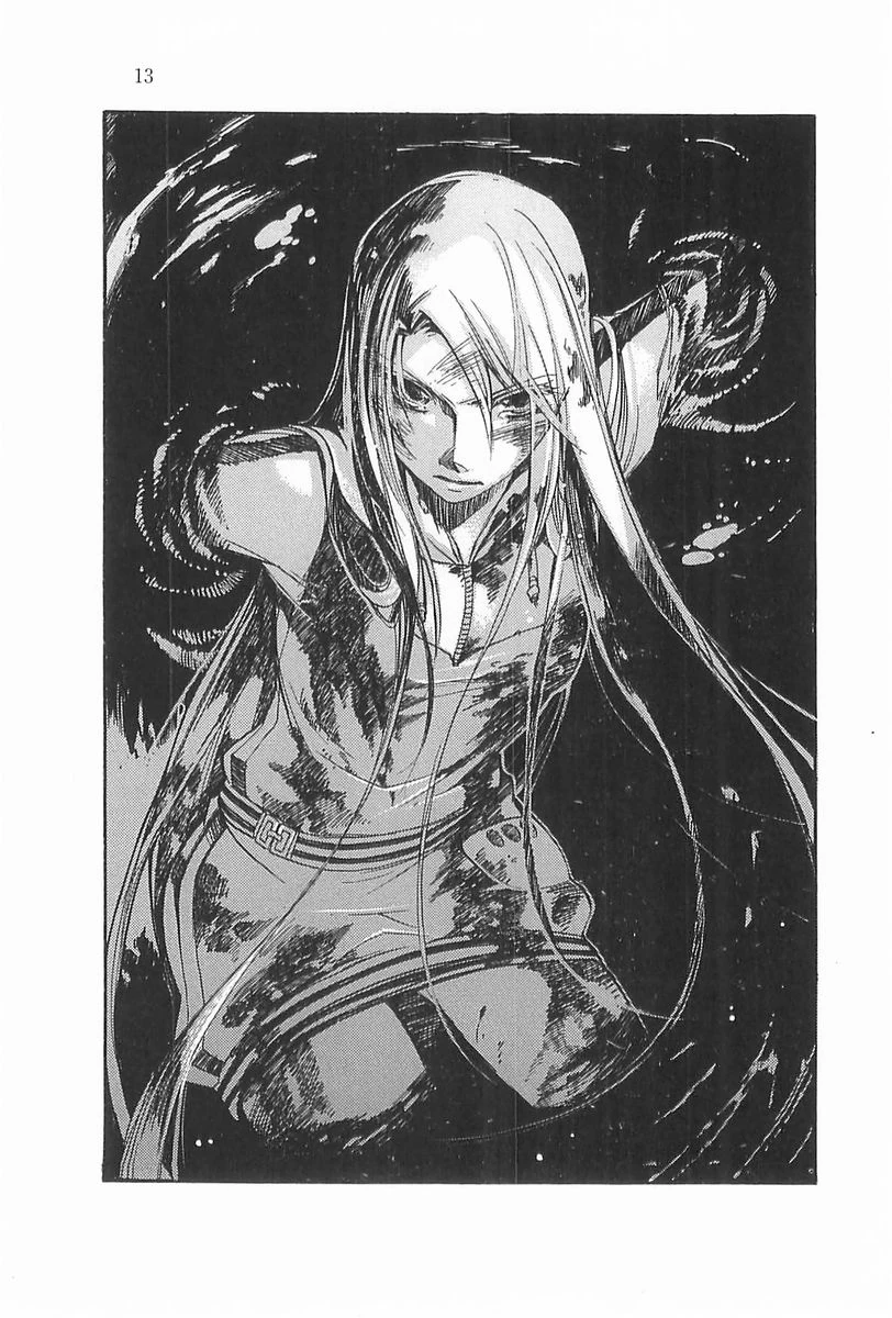 DDYD: Tập 2 Chương 1 | Sonako Light Novel Wiki | Fandom