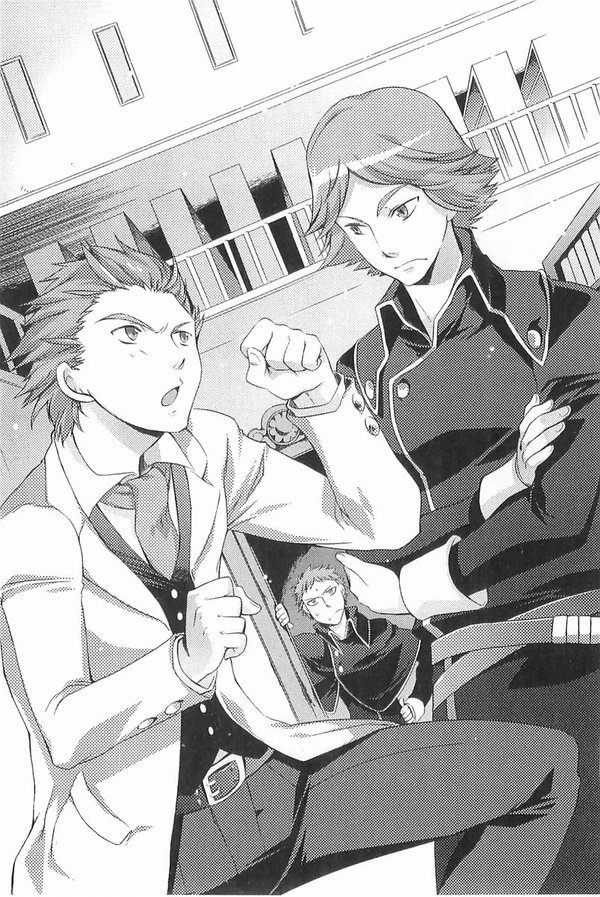 DDYD: Tập 4 Giao đoạn | Sonako Light Novel Wiki | Fandom