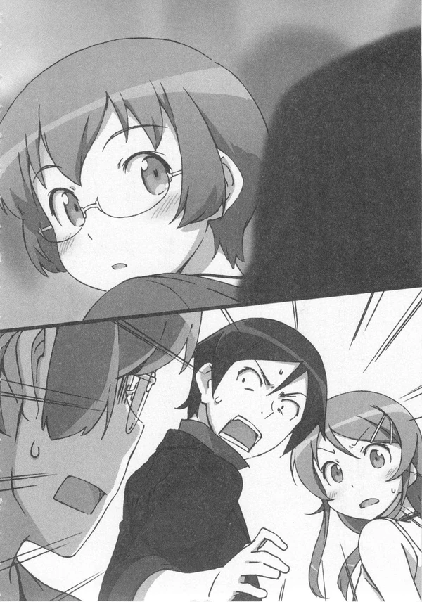 OreImo Volume7: Chapter1 | Sonako Light Novel Wiki | Fandom