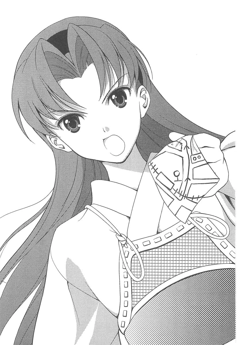 Baby Princess: Tập 1 Chương 1 | Sonako Light Novel Wiki | Fandom