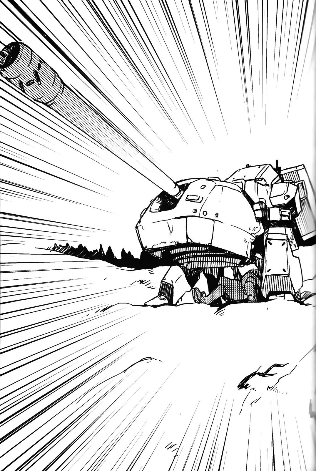 Heavy Object - Tập 6 Chương 2 | Sonako Light Novel Wiki | Fandom