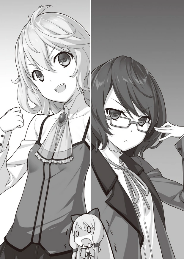 Magi's Grandson - Tập 3 - Illustration | Sonako Light Novel Wiki | Fandom