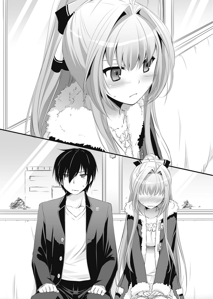 Amaburi Tập 1 Chương 1 | Sonako Light Novel Wiki | Fandom