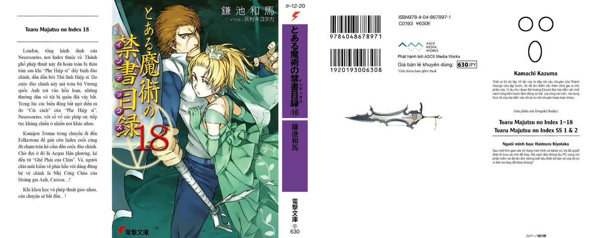 Toaru Majutsu no Index: Minh họa volume 18 | Sonako Light Novel Wiki ...