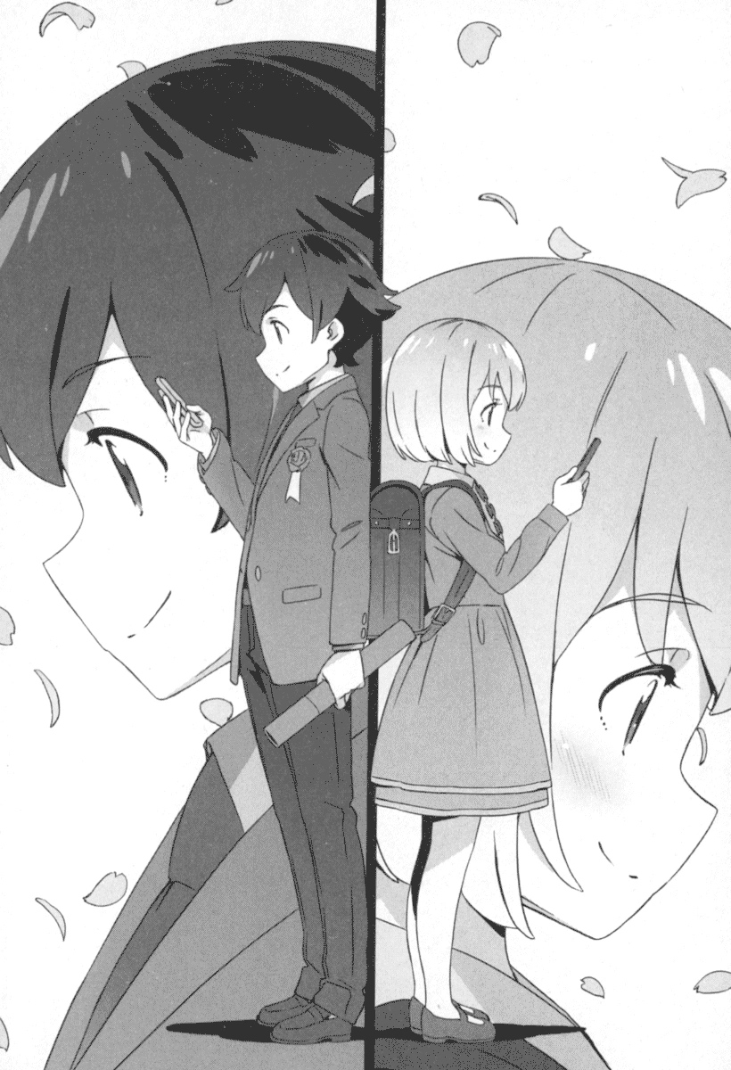 Eromanga Volume8: Illustration | Sonako Light Novel Wiki | Fandom