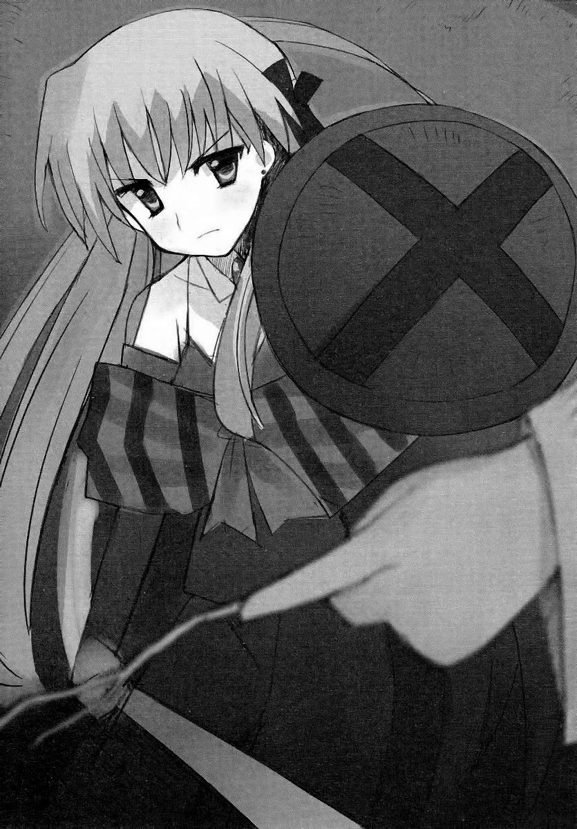 Campione Tập 3 Chương 6 | Sonako Light Novel Wiki | Fandom