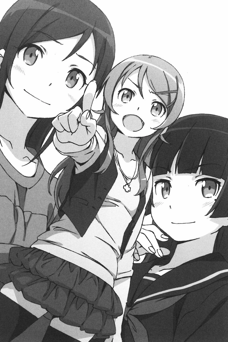 OreImo Volume11: Illustration | Sonako Light Novel Wiki | Fandom
