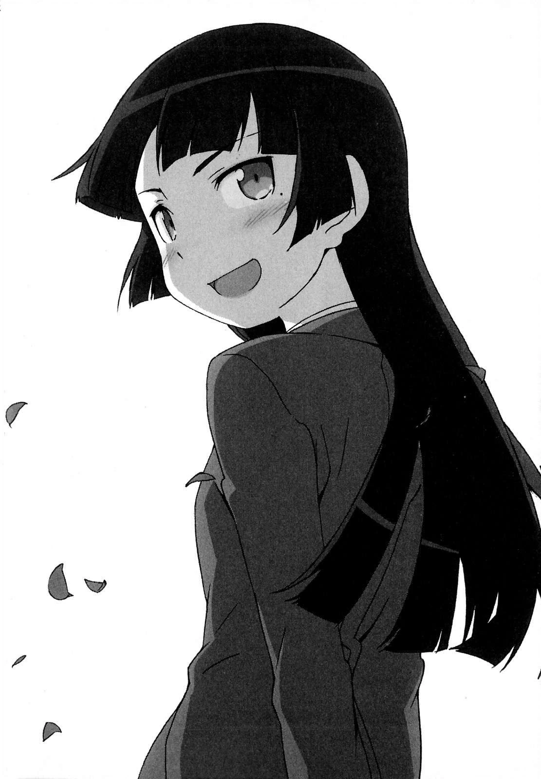 OreImo Volume4: Illustration | Sonako Light Novel Wiki | Fandom