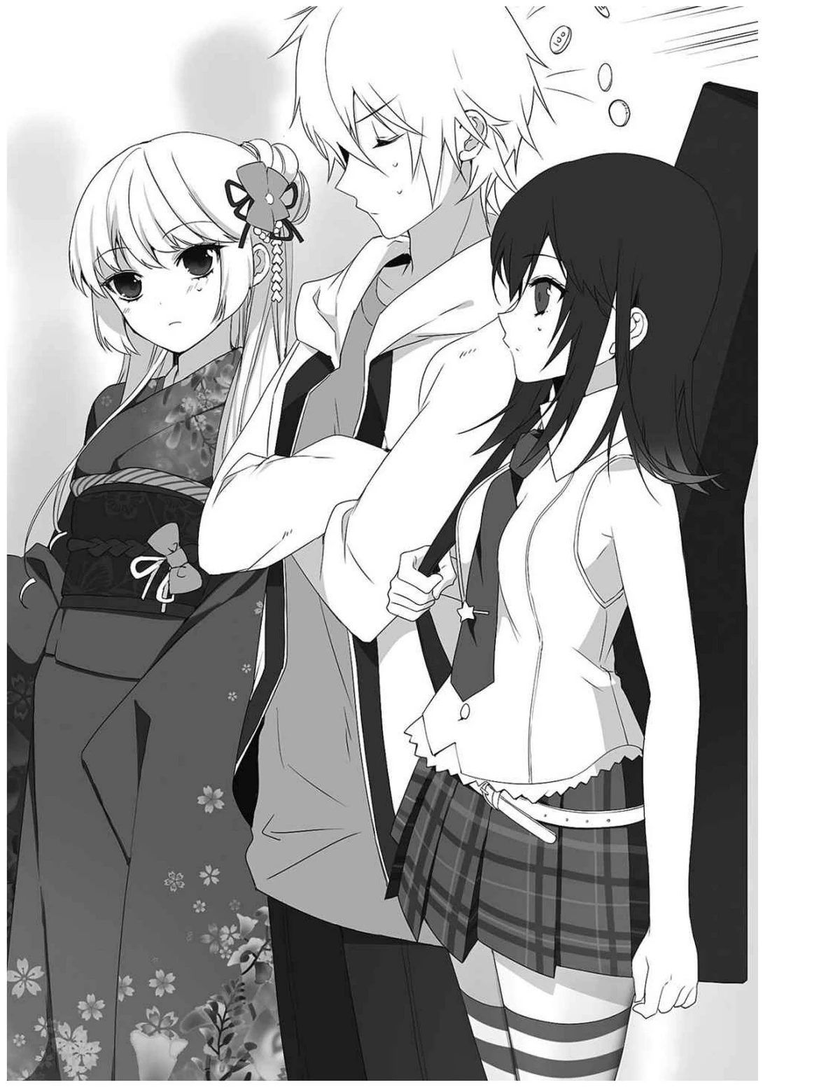 Strike the Blood: Vol 11 Chương 02 | Sonako Light Novel Wiki | Fandom