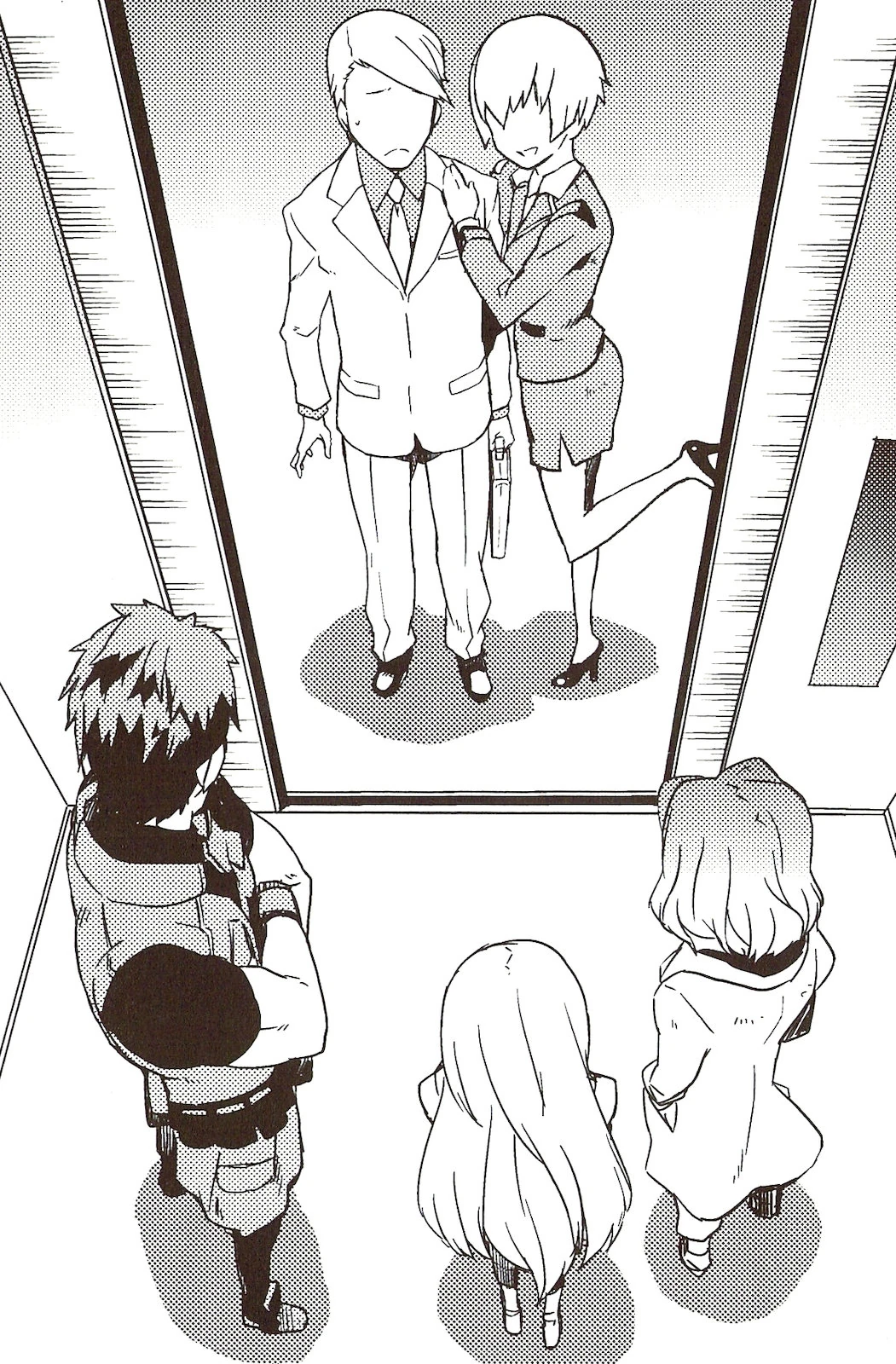 Heavy Object - Tập 5 Chương 3 | Sonako Light Novel Wiki | Fandom