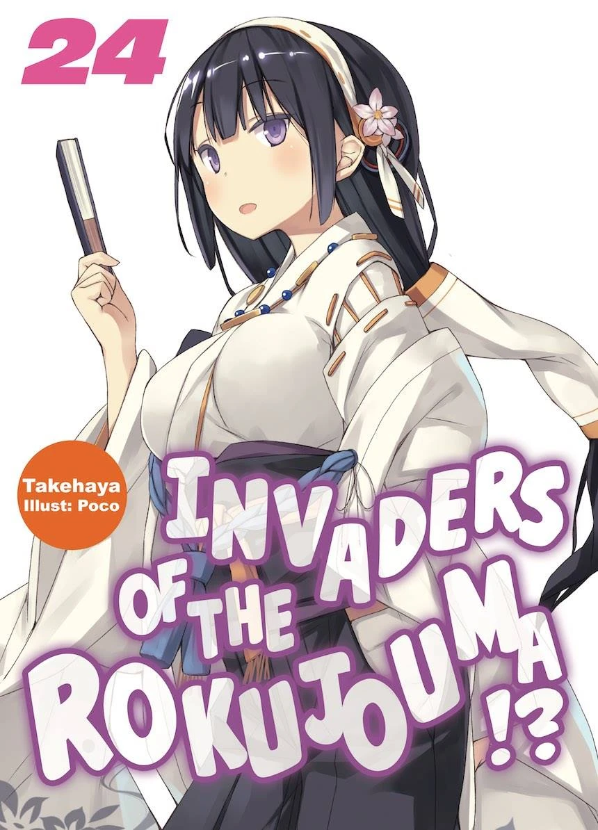 RokuShin: Tập 24 | Sonako Light Novel Wiki | Fandom