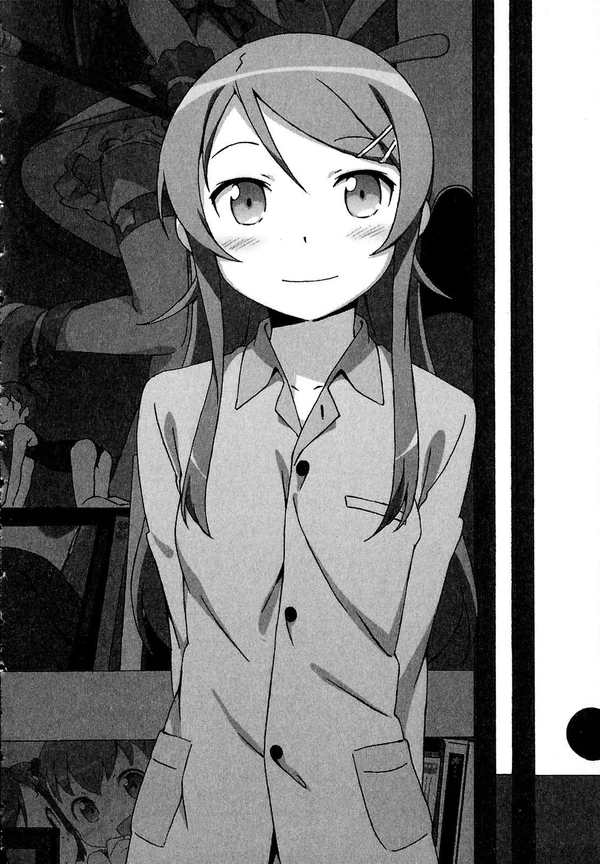 OreImo Volume4: Chapter4 | Sonako Light Novel Wiki | Fandom