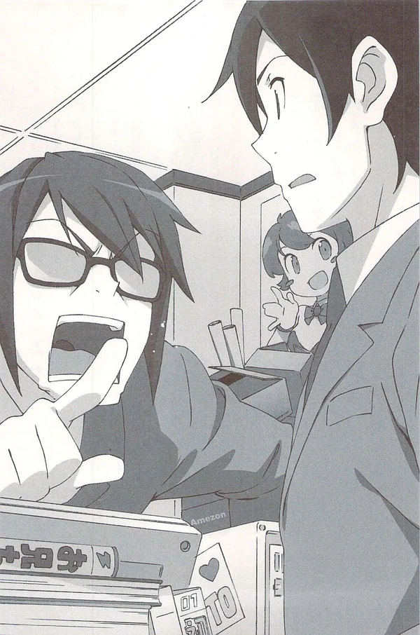 OreImo Volume5: Chapter2 | Sonako Light Novel Wiki | Fandom