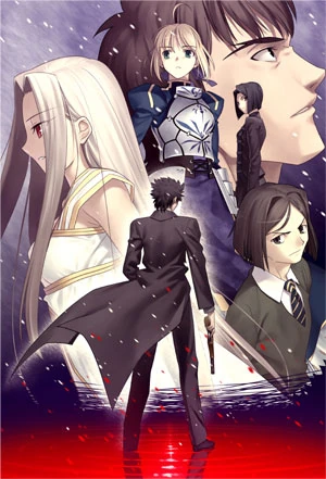 Fate/Zero | Sonako Light Novel Wiki | Fandom