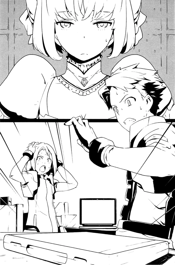 Heavy Object - Tập 2 Chương 1 | Sonako Light Novel Wiki | Fandom