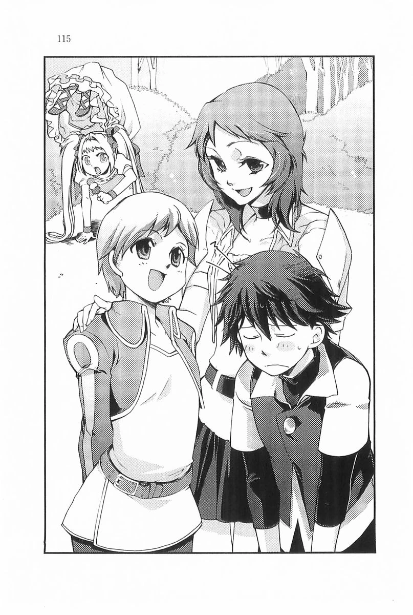 DDYD: Tập 3 Chương 2 | Sonako Light Novel Wiki | Fandom