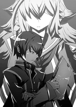 Mokushiroku Arisu Tập 2 Chương 4 | Sonako Light Novel Wiki | Fandom