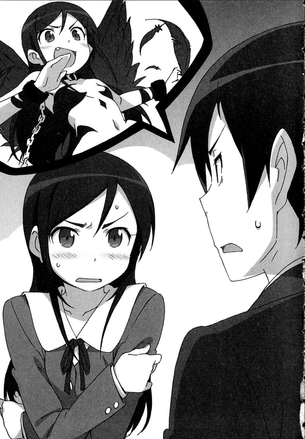 OreImo Volume4: Chapter1 | Sonako Light Novel Wiki | Fandom