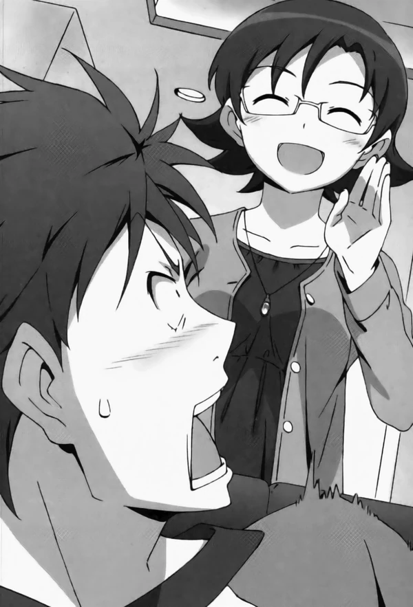 OreImo Volume6: Chapter2 | Sonako Light Novel Wiki | Fandom